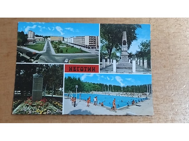 Negotin - Bazen - Spomenici - Putovala 1975.g -