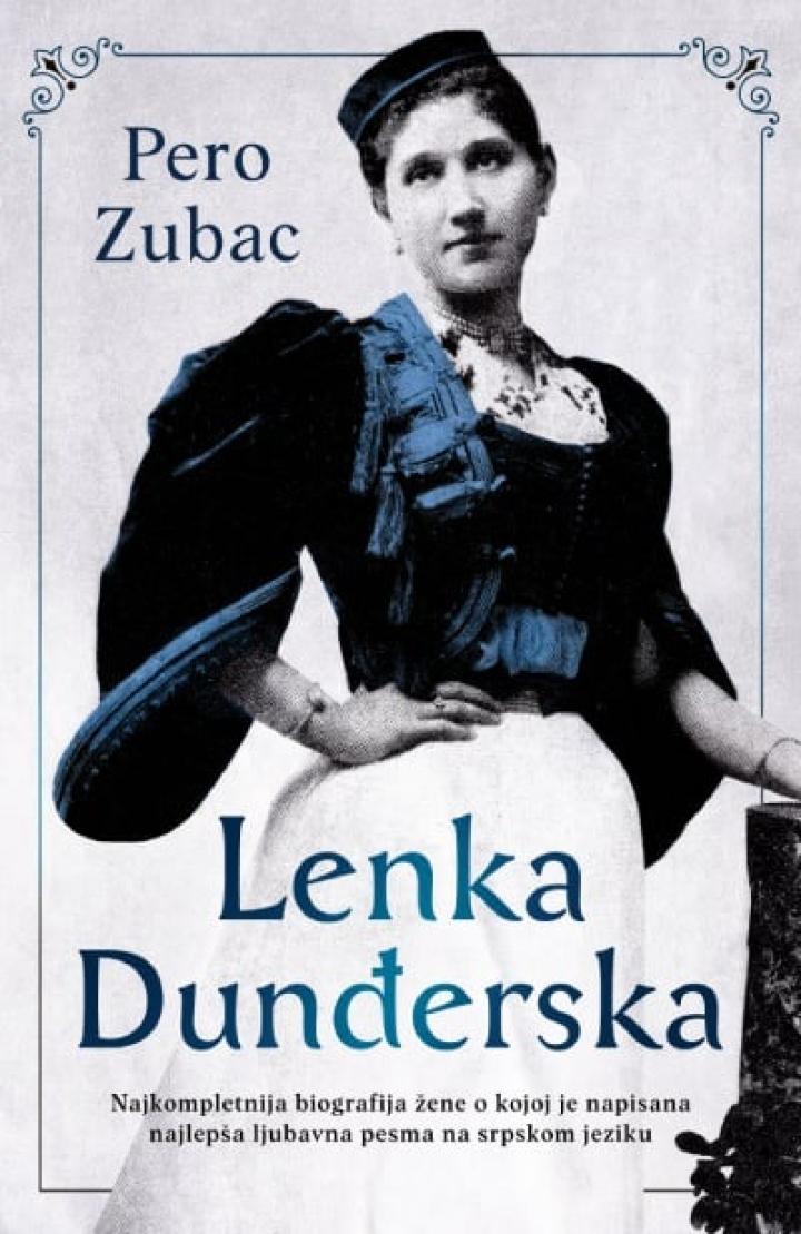 LENKA DUNĐERSKA