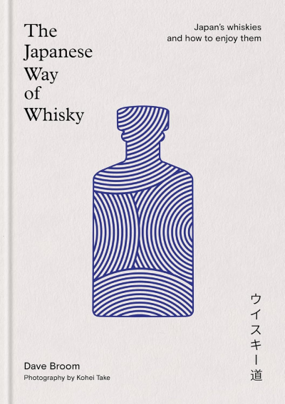 The Japanese Way of Whisky