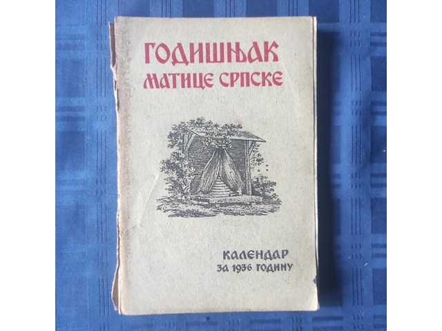 Godišnjak Matice srpske  Kalendar 1936.g