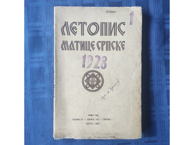 Letopis Matice srpske 1928