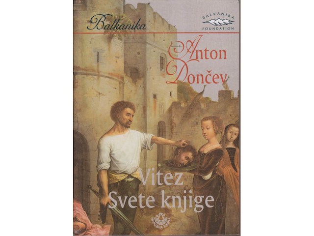 VITEZ SVETE KNJIGE / ANTON DONČEV + perfekTTTTT