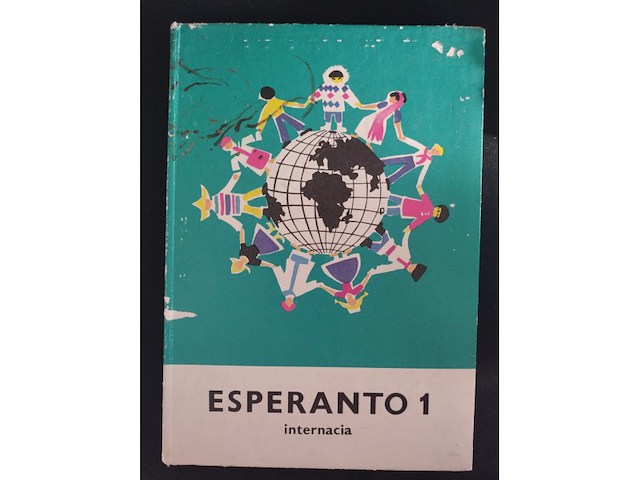 Esperanto - Lingvo Internacia 1, 2
