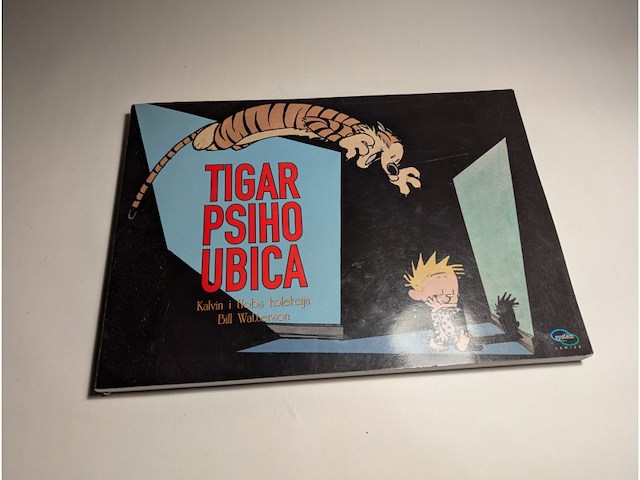 Tigar psiho ubica -  Kalvin i Hobs