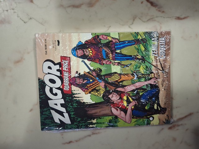 ZAGOR ODABRANE PRICE 69