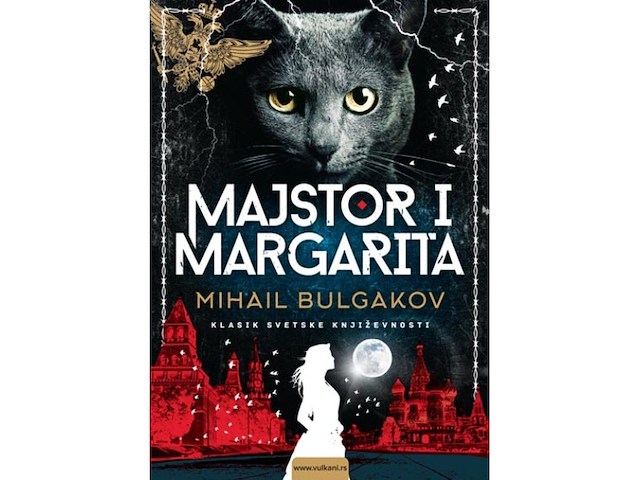 Majstor i Margarita – Mihail Bulgakov NOVO!!!