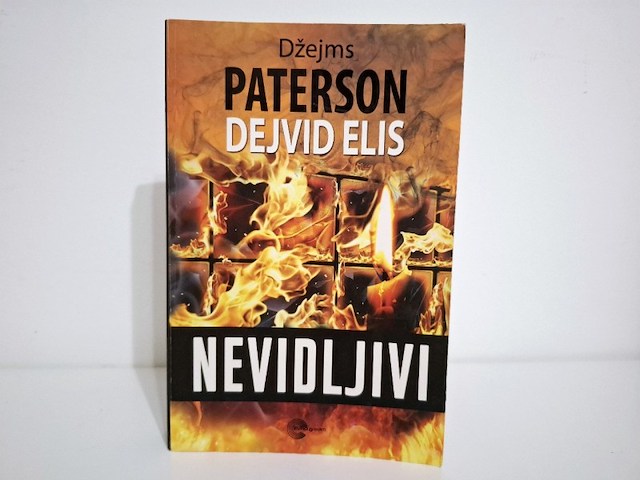 Nevidljivi  - Džejms Paterson Dejvid Elis