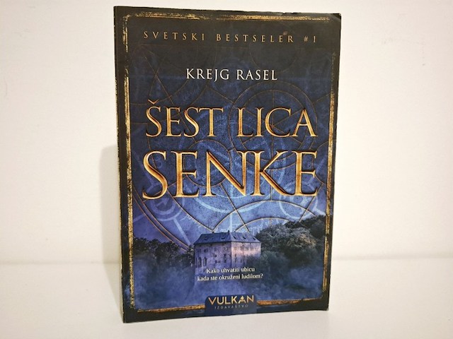 Šest lica senke - Krejg Rasel