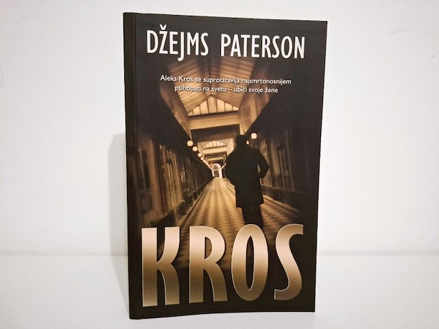 Kros - Džejms Paterson NOVO