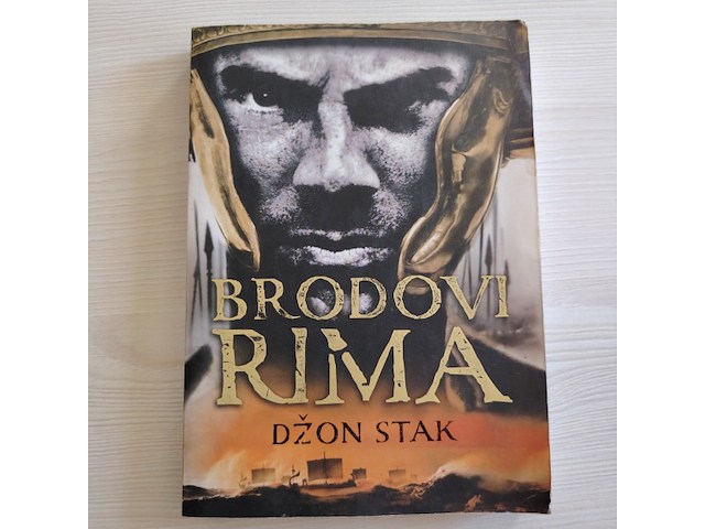 BRODOVI RIMA - Džon Stak