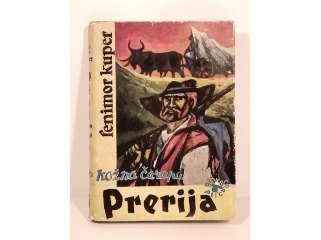 PRERIJA - PLAVA PTICA 1964 - KNJIGA 5