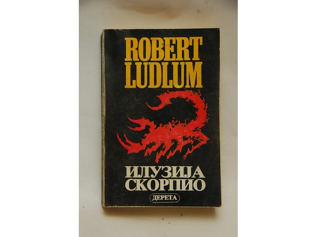 Iluzija skorpio - Robert Ludlum