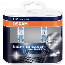 OSRAM H7 NIGHTBREAKER/UNLIMITED 110% POJACAN
