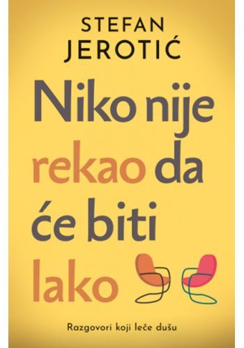 Niko nije rekao da će biti lako – Stefan Jerotić