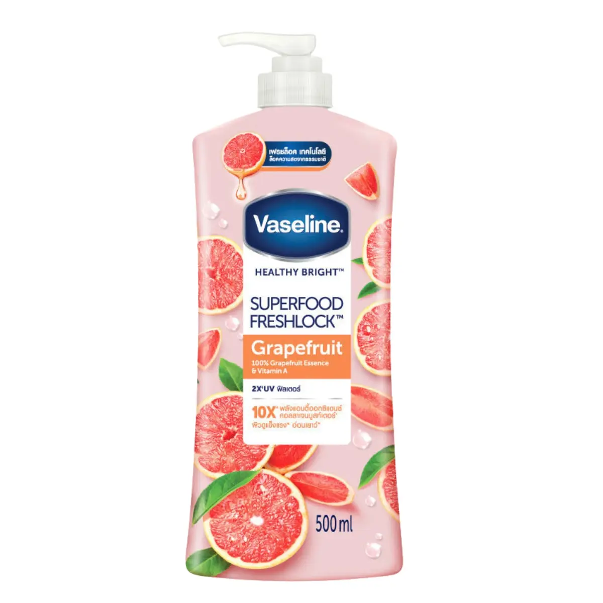 Vaseline Losion za telo sa pumpicom Superfoo Grapefruit, 500ml