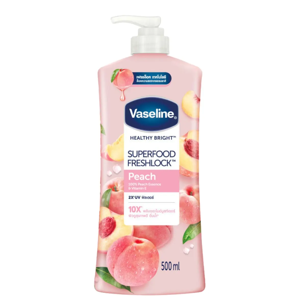 Vaseline Losion za telo sa pumpicom Superfood Peach, 500ml