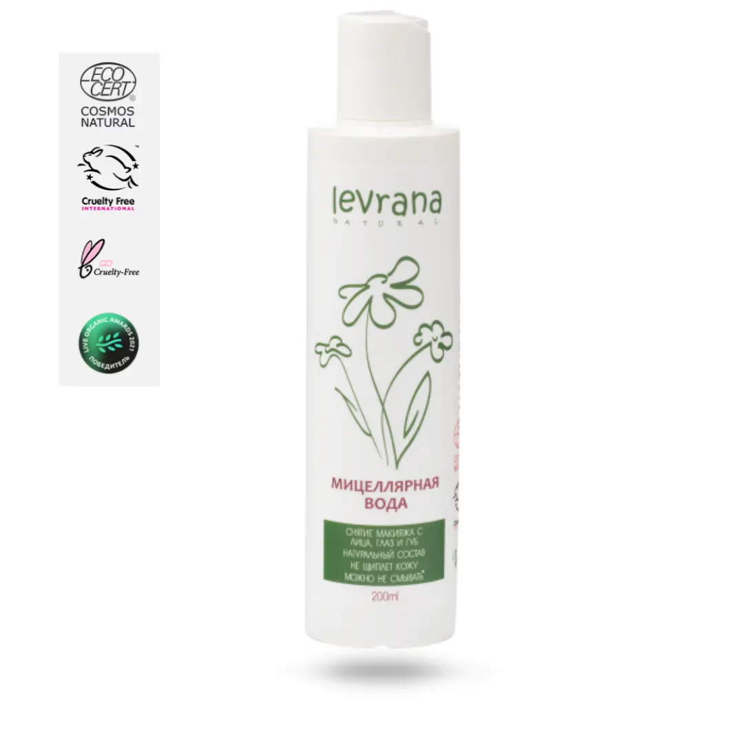 LEVRANA Micelarna voda KAMILICA za nežno čišćenje lica i očiju organic certified 200 ml