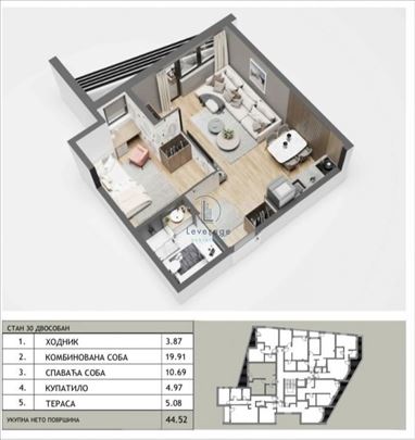 Novogradnja, Žarkovo, 44.52 m2, sa PDV-om