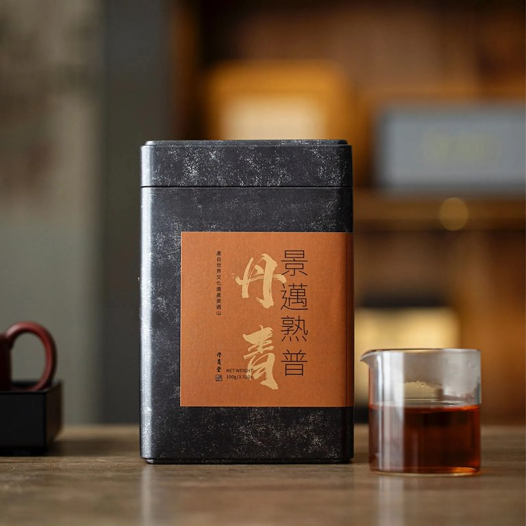 [Buy 1 Get 1 Free] "Danqing" - Jingmai Puerh Shou/Ripe Tea