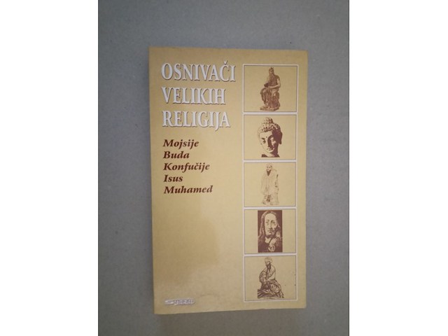 Osnivaci velikih religija - Jozef Keller
