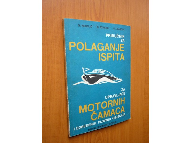 Priručnik za polaganje ispita za upravljače motornih