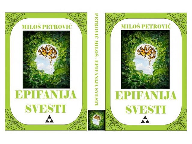 Epifnija svesti – Miloš Petrović