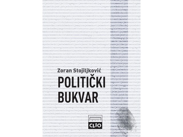 Zoran Stojiljković - Politički bukvar