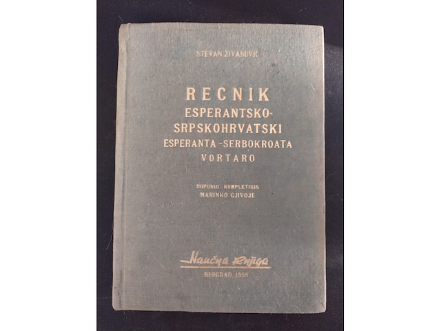Rečnik esperantsko-srpskohrvatski