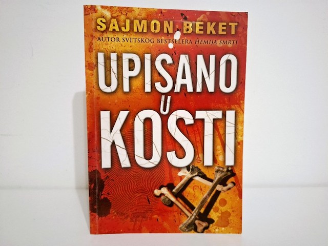 Upisano u kosti  - Sajmon Beket