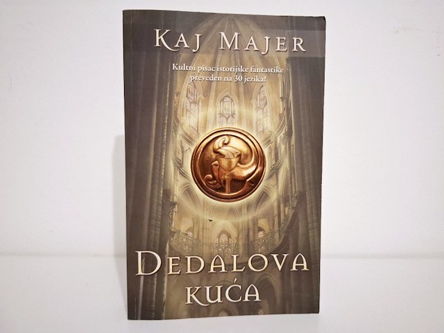 Dedalova kuća  - Kaj Majer