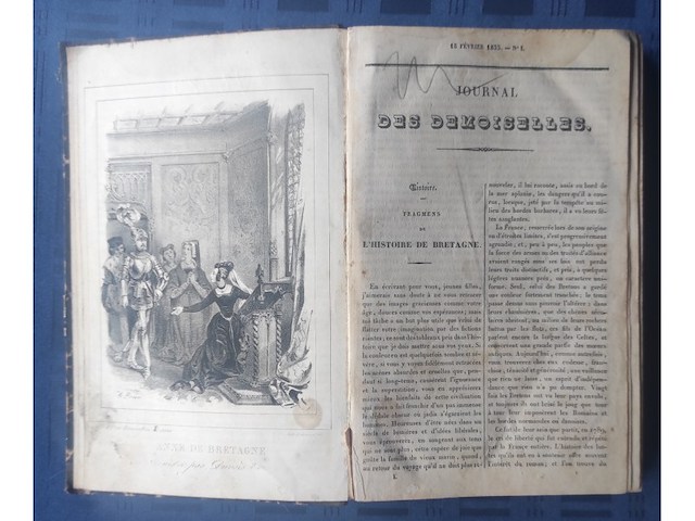 Journal Des Demoiselles  1833.g  1-12 broj RRRR
