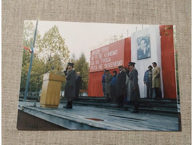 KASARNA VOŽDOVAC 1987.