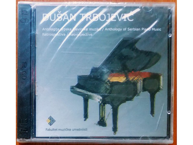 klas. 2CD: DUŠAN TRBOJEVIĆ -Antologija, 2010 U CELOFANU