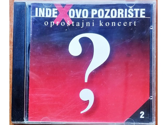 CD: INDEXOVO POZORIŠTE - OPROŠTAJNI KONCERT 2 (2000)