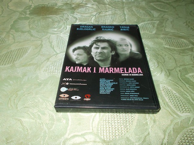 Kajmak i marmelada - Branko Djuric - DVD