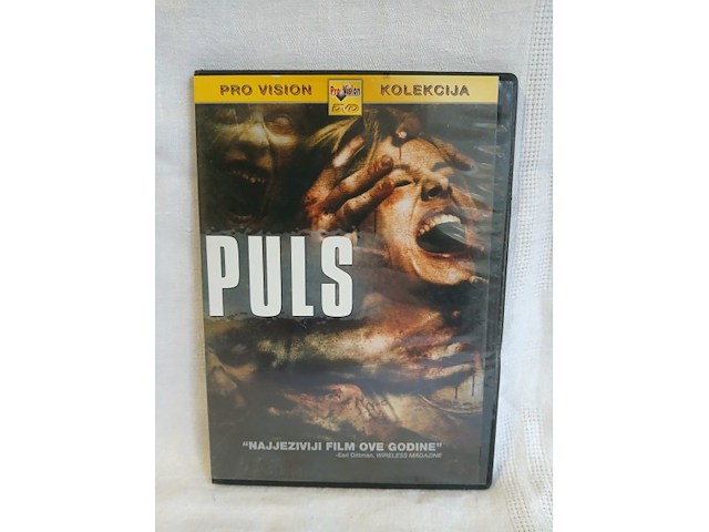Puls dvd