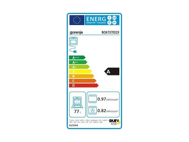 GORENJE BO6737E02X UGRADNA Rerna