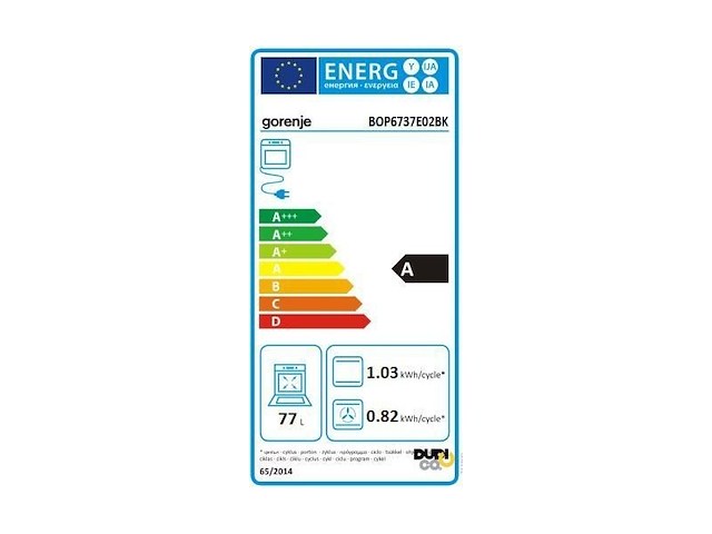 GORENJE BOP6737E02BK UGRADNA Rerna