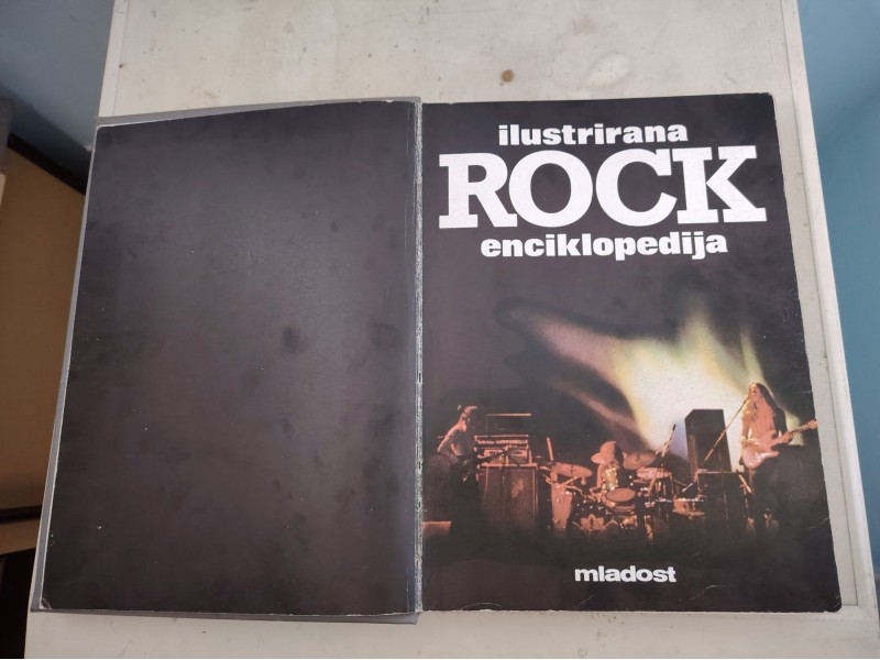 Ilustrovana ROK enciklopedija