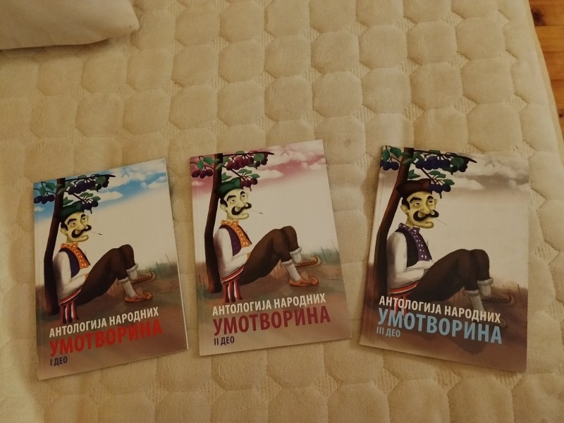 Antologija nardonih umotvorina 1-3