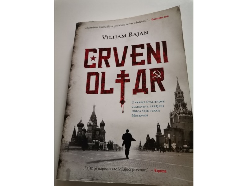 Vilijam Rajam, CRVENI OLTAR