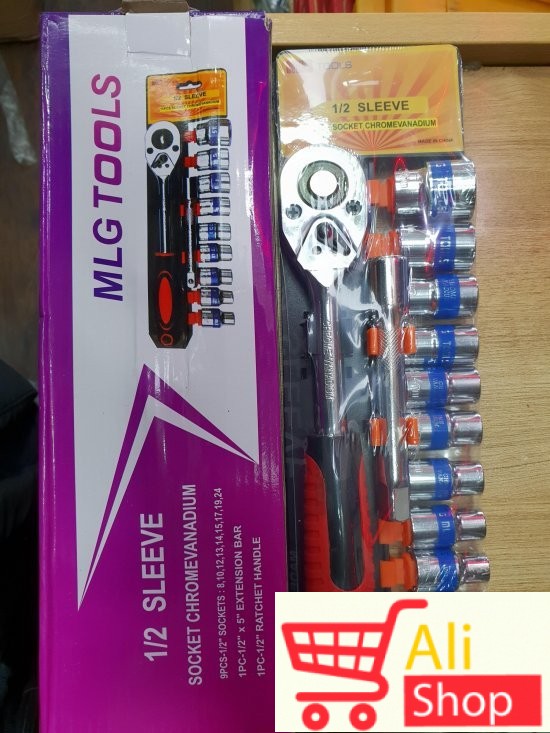 Ključevi Gedore set 08-24 mm