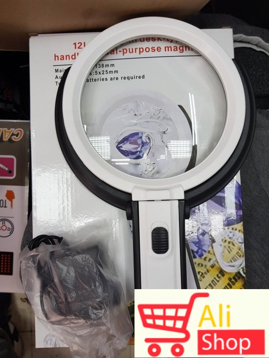 Led Lupa sa Stalkom o