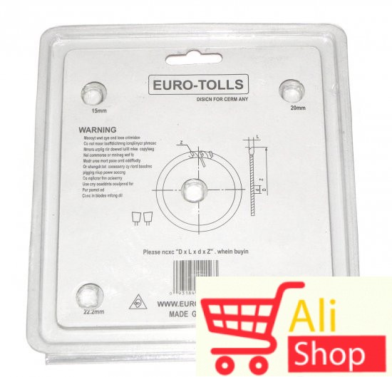 Noz za cirkular 125 mm 30T