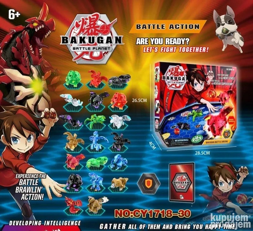 Bakugan arena za bitku bakugana