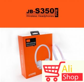 JBL Bluetooth slusalice JB-S350-O