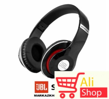 JBL S680 stereo Wirelles Bluetooth slusalice