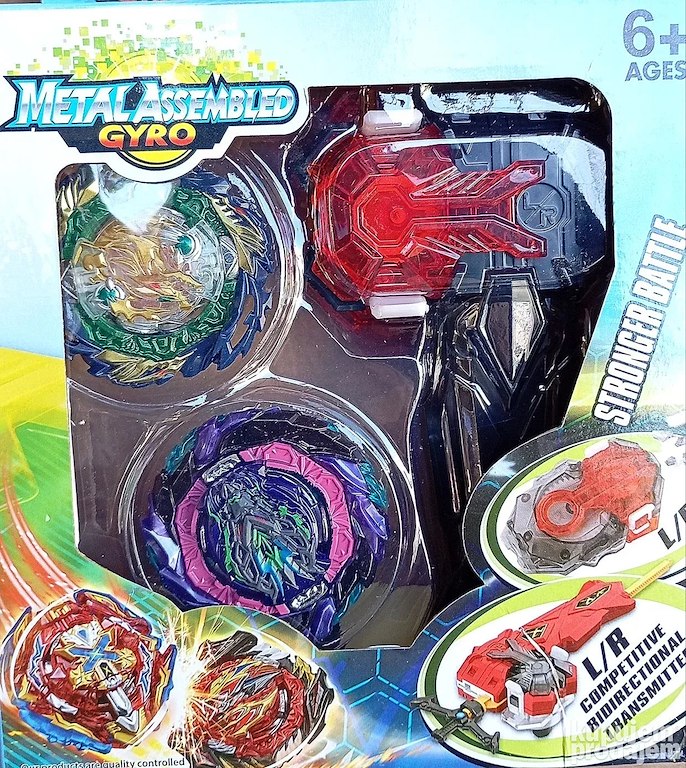 Beyblade metalne čigre Roar bahamut i vanish fafnir
