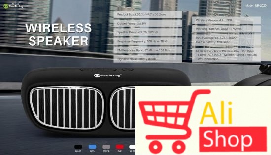 Led Bluetooth Zvucnik BMW