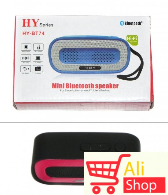 Zvucnik, MP3 Player, Bluetooth 2